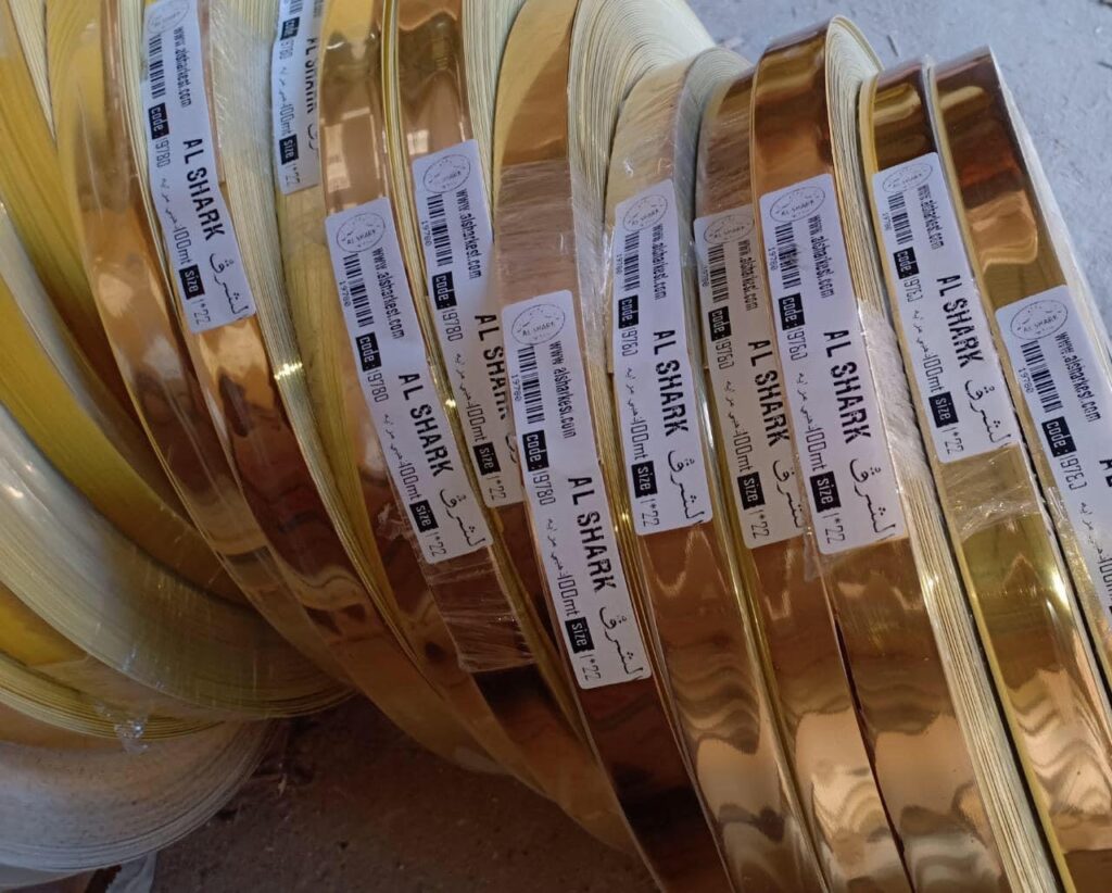 شريط بي في سي ديكوري – alshrkest